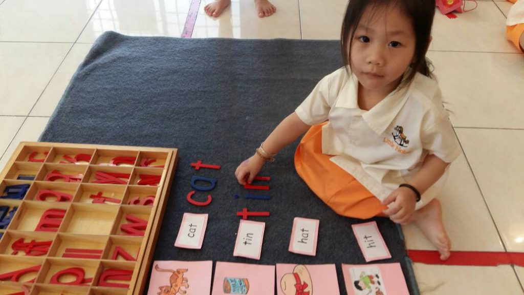 Montessori Preschool - Little Nobel